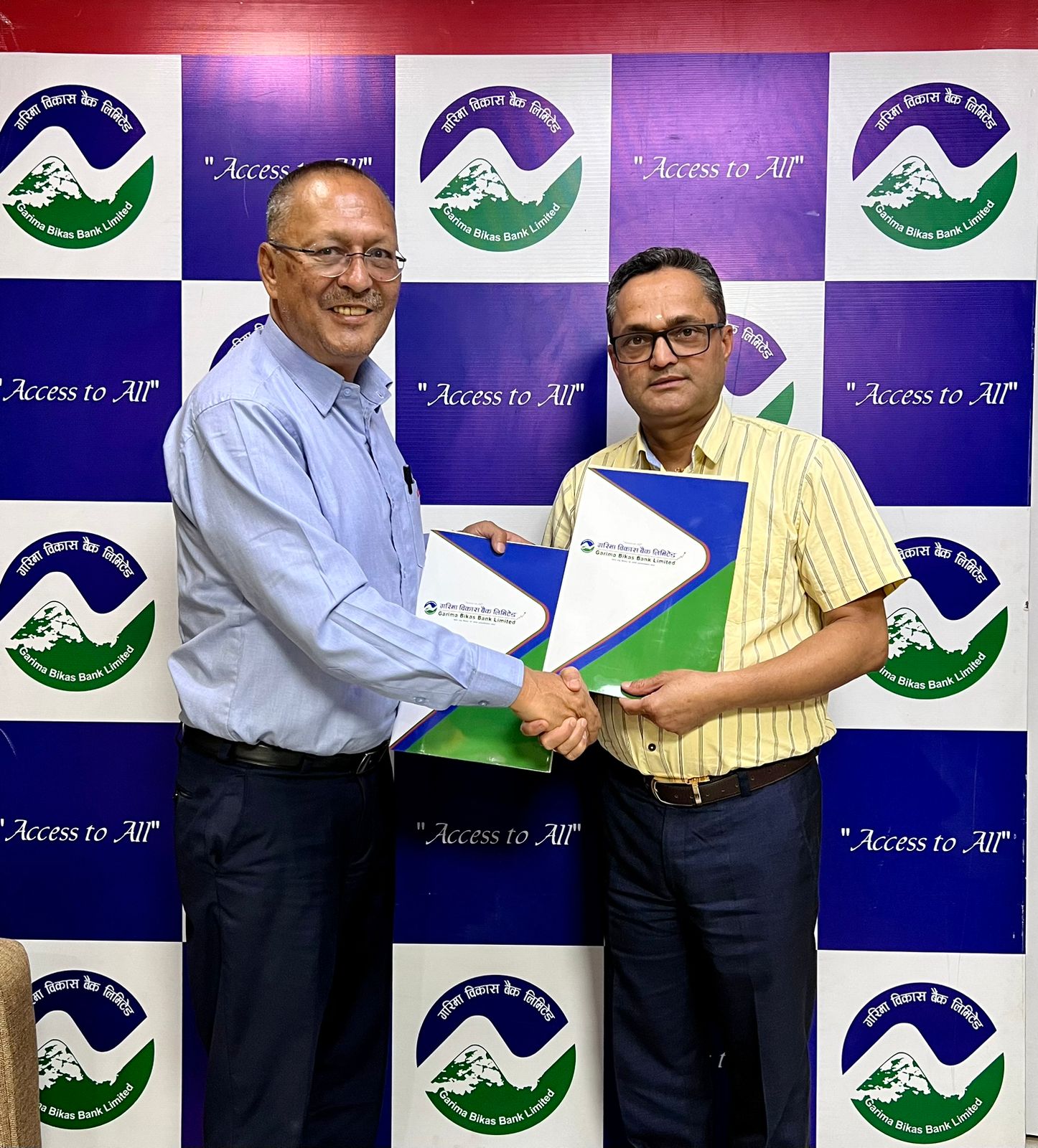 Garima Bikas Bank and United Traders Syndicate Forge Partnership for Toyota Vehicle Loans ...